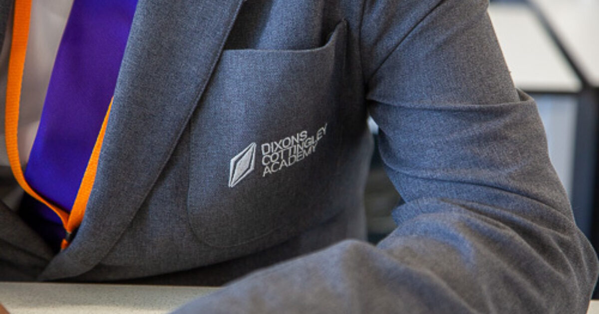 Dixons Cottingley Academy | Uniform and equipment